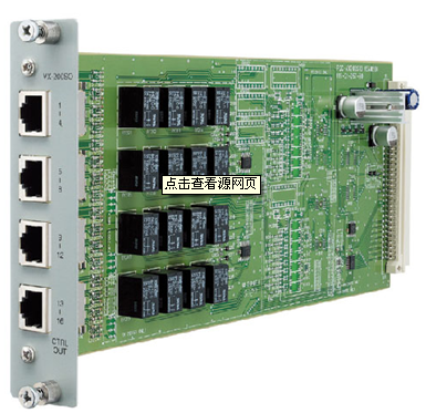 21.3mm 1X1 Single Port shielded RJ45 Modular jack without transformer