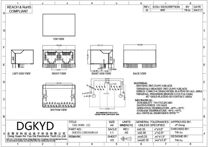 1x2 8P8C Net Socket 10M RJ45 Network Connector