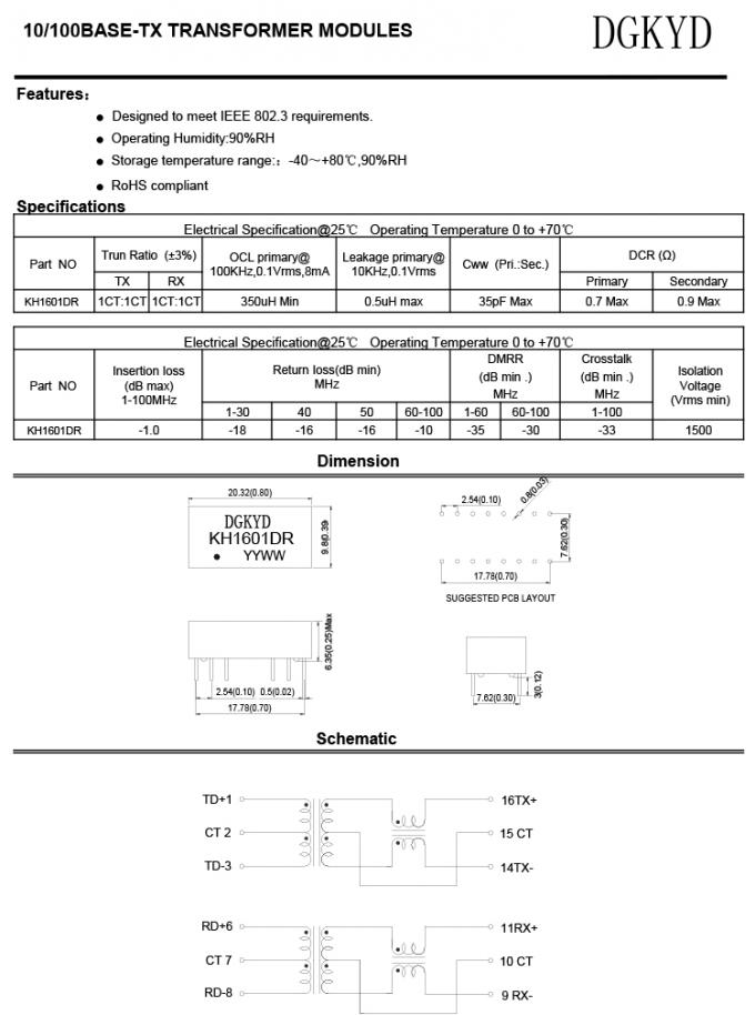 12 Pins KH1601DR Ethernet Transformer , 10/100 Ethernet Transformer Modules