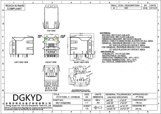 High Performance Stacked 1000MB SFP Connector RJ45 Combo With LEDs