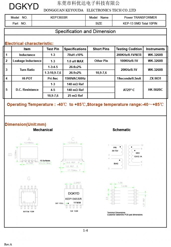 KEP1365SR 10PIN 100BASE-TX 100M Network Transformer Ethernet Isolation ...